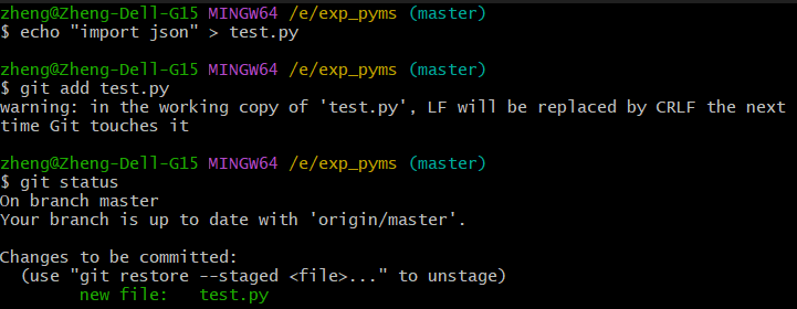 基于阿里云云效Codeup的Git代码管理 | Whimsically_'s